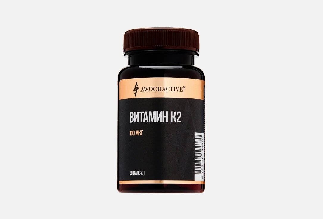 Awoch Active Vitamin k2 100 мкг в капсулах Витамин К2 60 шт