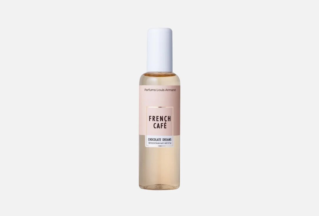 Parfums Louis Armand French café Chocolate dreams Парфюмерный спрей для волос, тела и одежды 100 мл