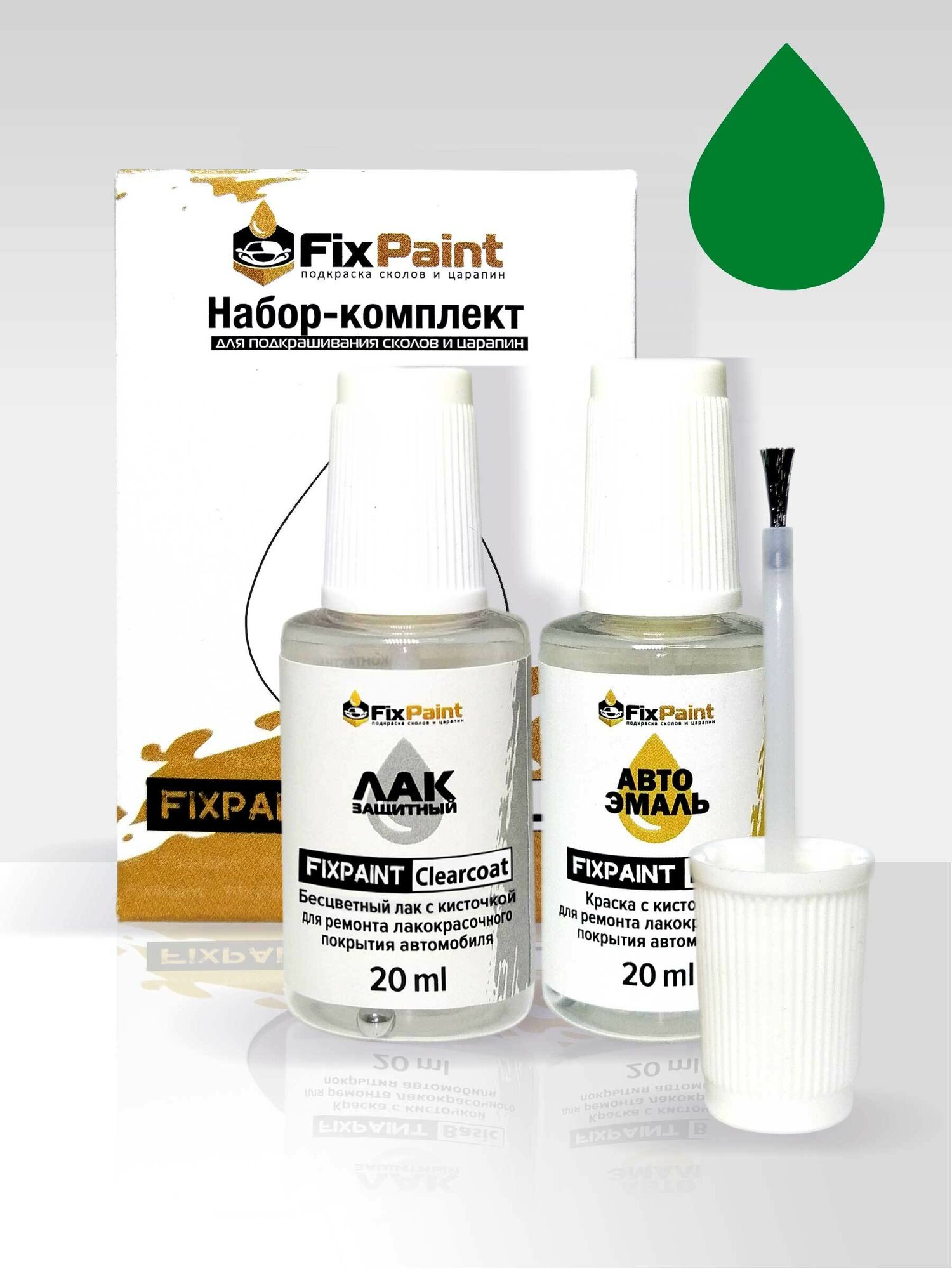 Подкраска PORSCHE, код M6C, PYTHON GREEN, набор FixPaint Double, краска и лак для ремонта сколов и царапин
