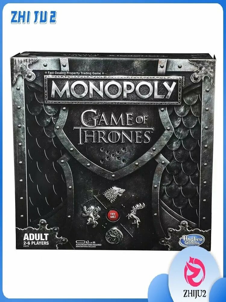 Hasbro "Монополия" эксклюзивная настольная игра для компании, стратегия в жанре экономического симулятора