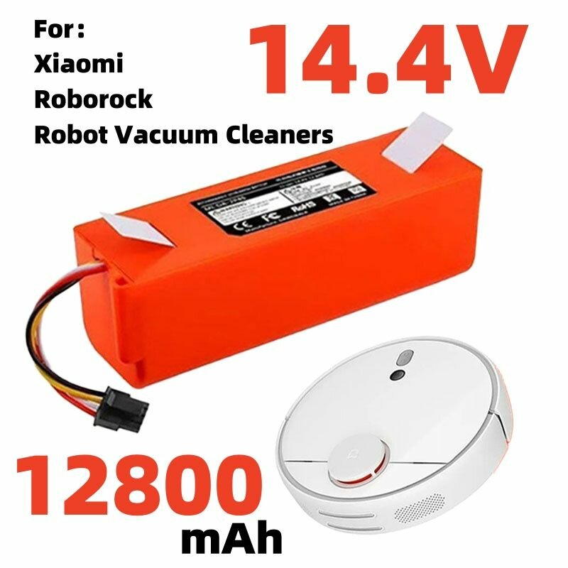 Аккумулятор BRR-2P4S-5200S / BRR-2P4S-5200D для робот пылесоса Xiaomi Robot Vacuum Cleaner, Roborock S55, S50, S60, SDJQR01RR 14.4V