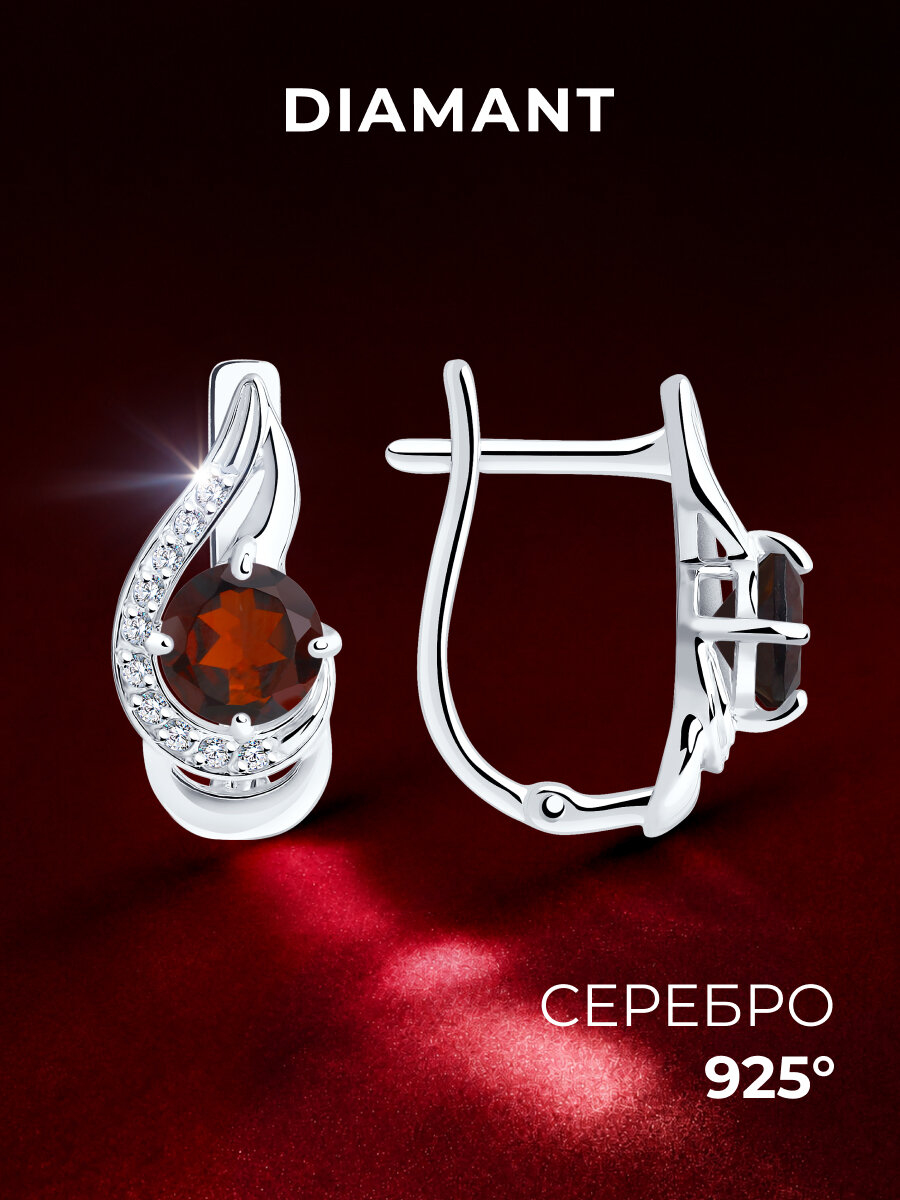 Серьги, серебро, 925 проба, родирование, гранат
