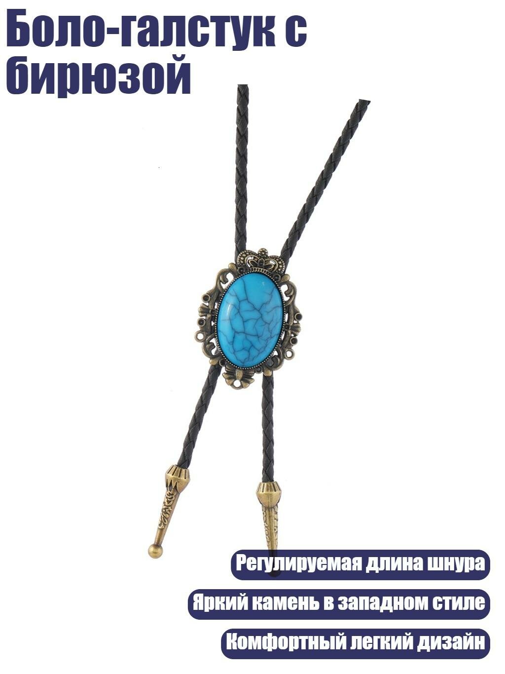 Комплект подвесок