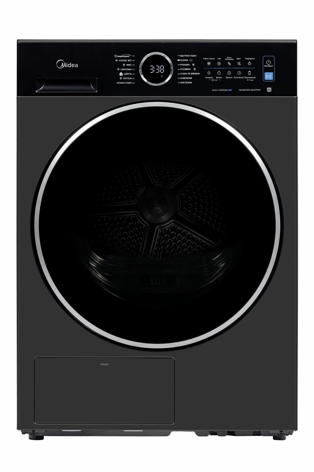 Сушильная машина Midea MD205H80WB/T-RU, титан