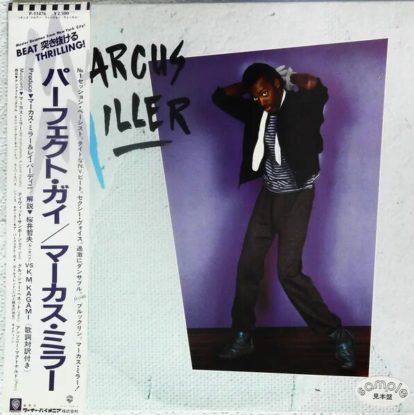 Marcus Miller