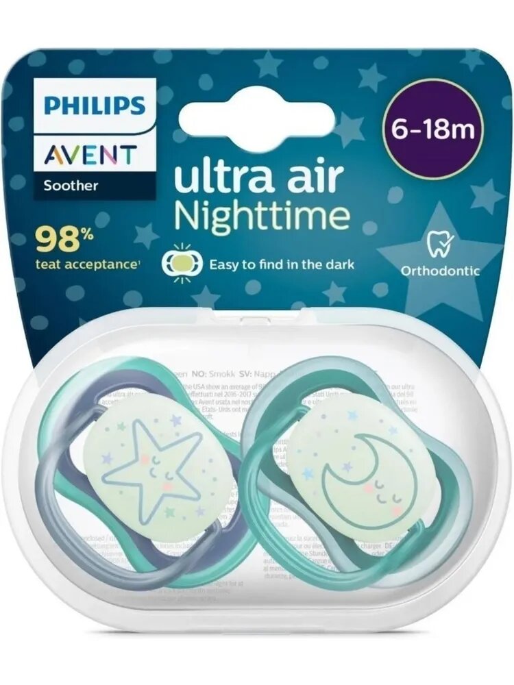 Ночная соска Philips Avent Ultra Air для детей от 6 до 18 месяцев, упаковка из 2 предметов, мужской SCF376/13