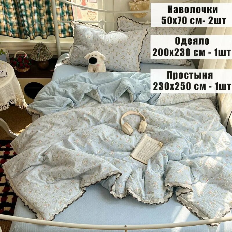 Комплект постельного белья, Хлопок, Евро, наволочки 50x70