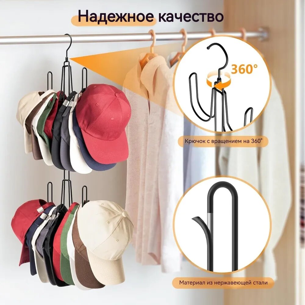 YOUEN Вешалка напольная — фото 1