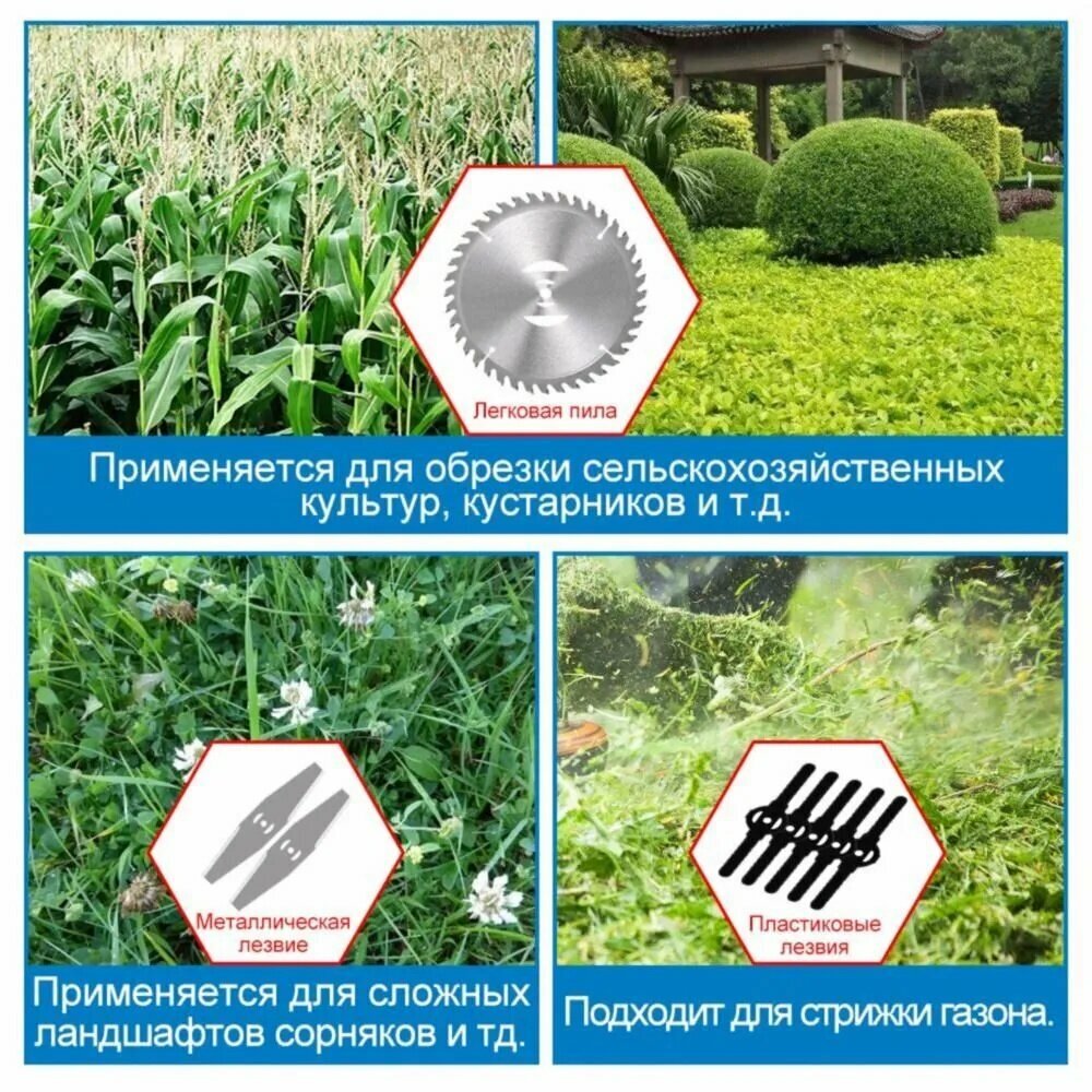 Газонокосилка-робот — фото 1