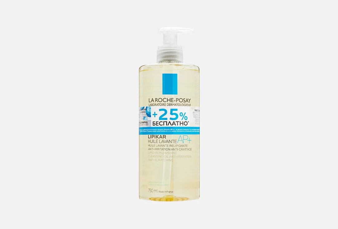 La Roche-Posay LIPIKAR HUILE LAVANTE Липидовосполняющее смягчающее масло для ванной и душа 750мл