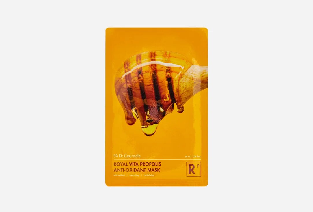 Dr. Ceuracle Royal Vita Propolis Антиоксидантная тканевая маска для лица 1шт