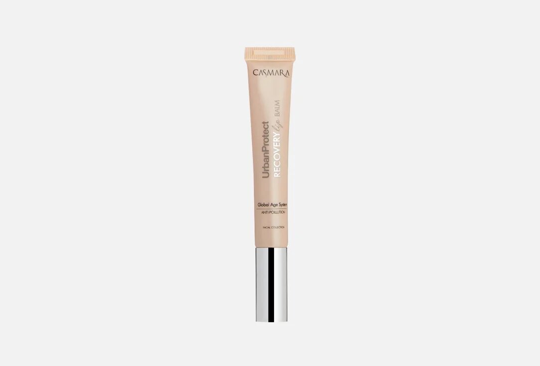 Casmara Recovery lip balm Восстанавливающий бальзам для губ 12мл