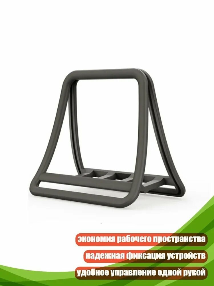 Вертикальная подставка для ноутбука, регулируемая, экономия места, Черный