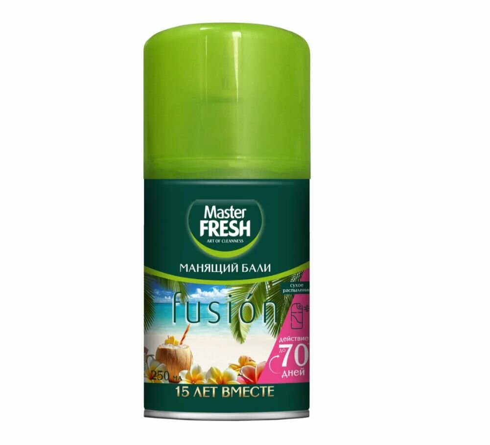 Master Fresh Освежитель воздуха Манящий Бали 250 мл