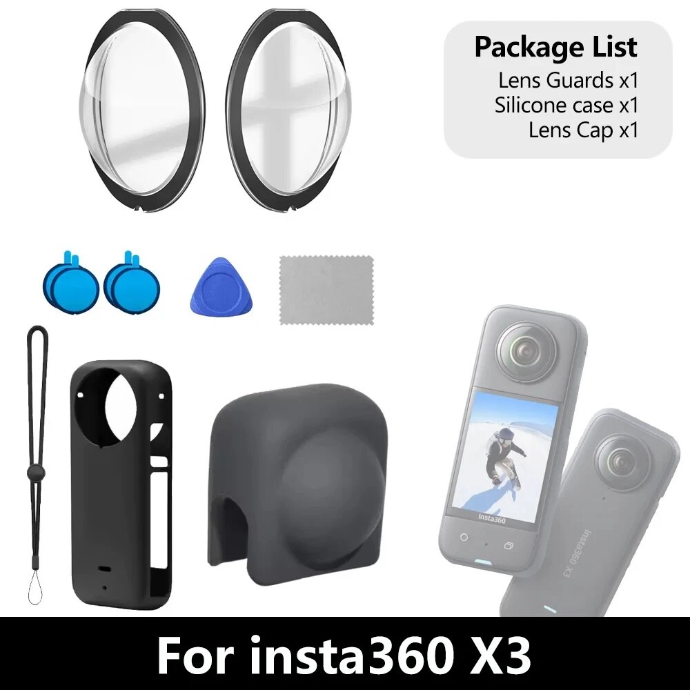 Набор аксессуаров для Insta360 X3 Package B