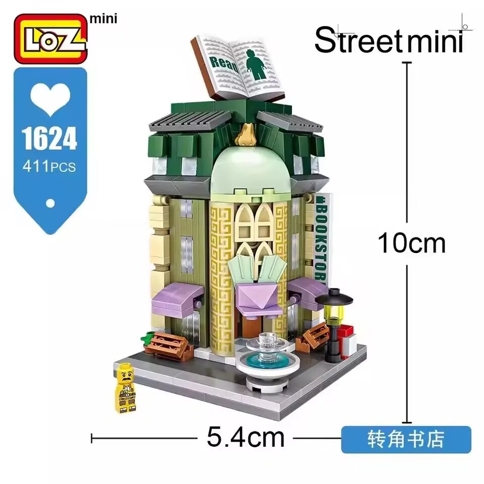 LOZ Mini Street: Книжный магазин, 411 деталей, no box