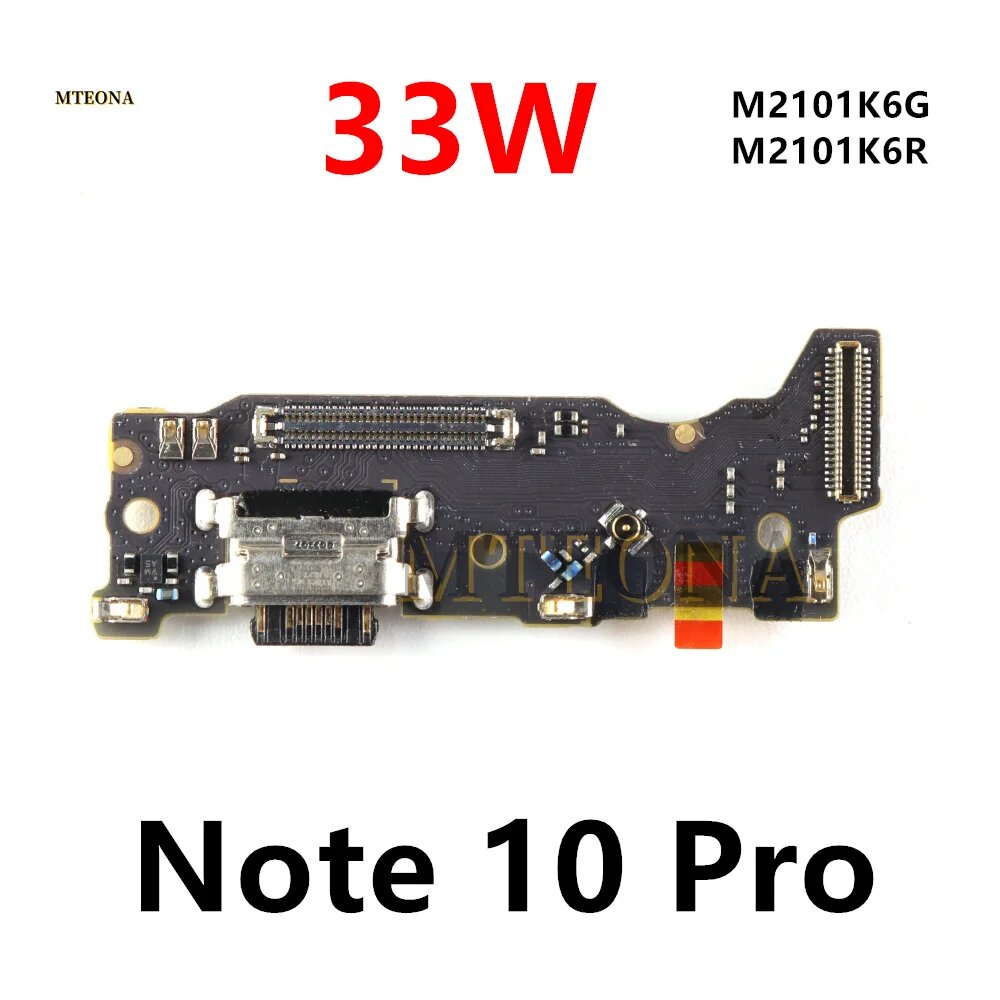 Шлейф нижней платы с разъемом зарядки 33W для Xiaomi Redmi Note 10 4G 5G Pro Max Note10s Note 10 Pro