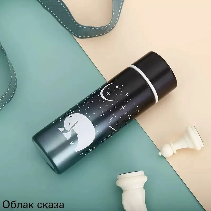 Термос Крышка-чашка "медведь", 0.15 л