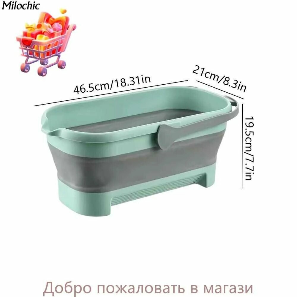 KNOW EASY-Ведро, 1 шт — фото 1