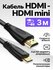 HDMI - mini HDMI, кабель mini HDMI, 3 метра