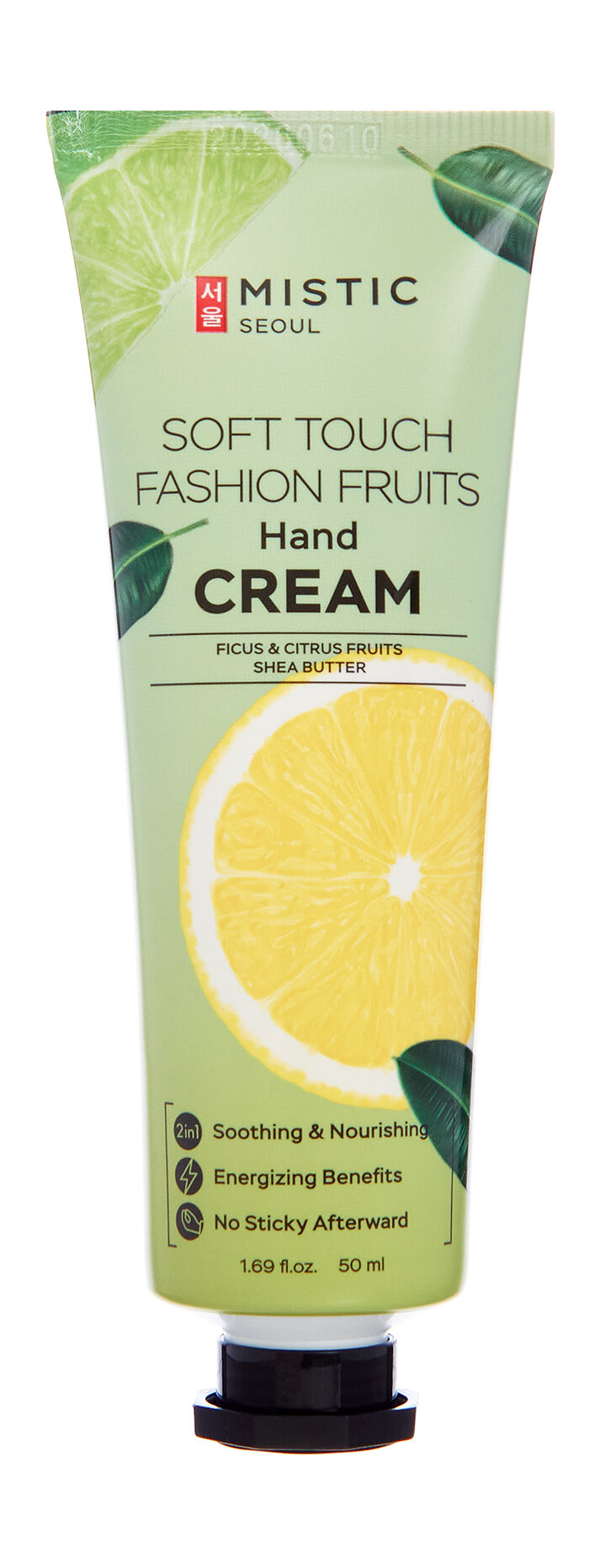 MISTIC Крем для рук Soft Touch Fashion Fruits Hand Cream питательный с экстрактами фруктов, 50 мл