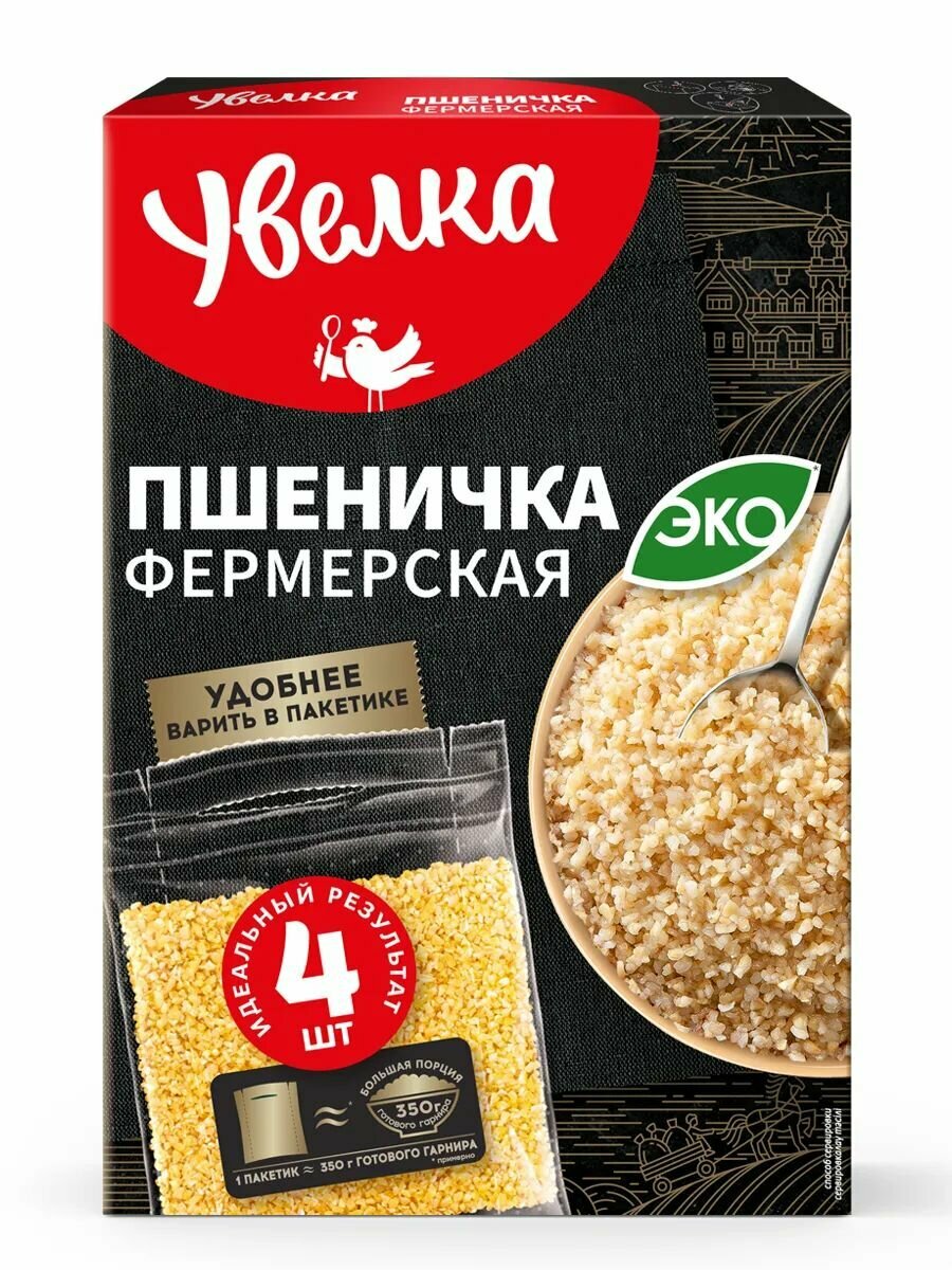 Крупа пшеничка фермерская в варочных пакетиках Увелка, 320г