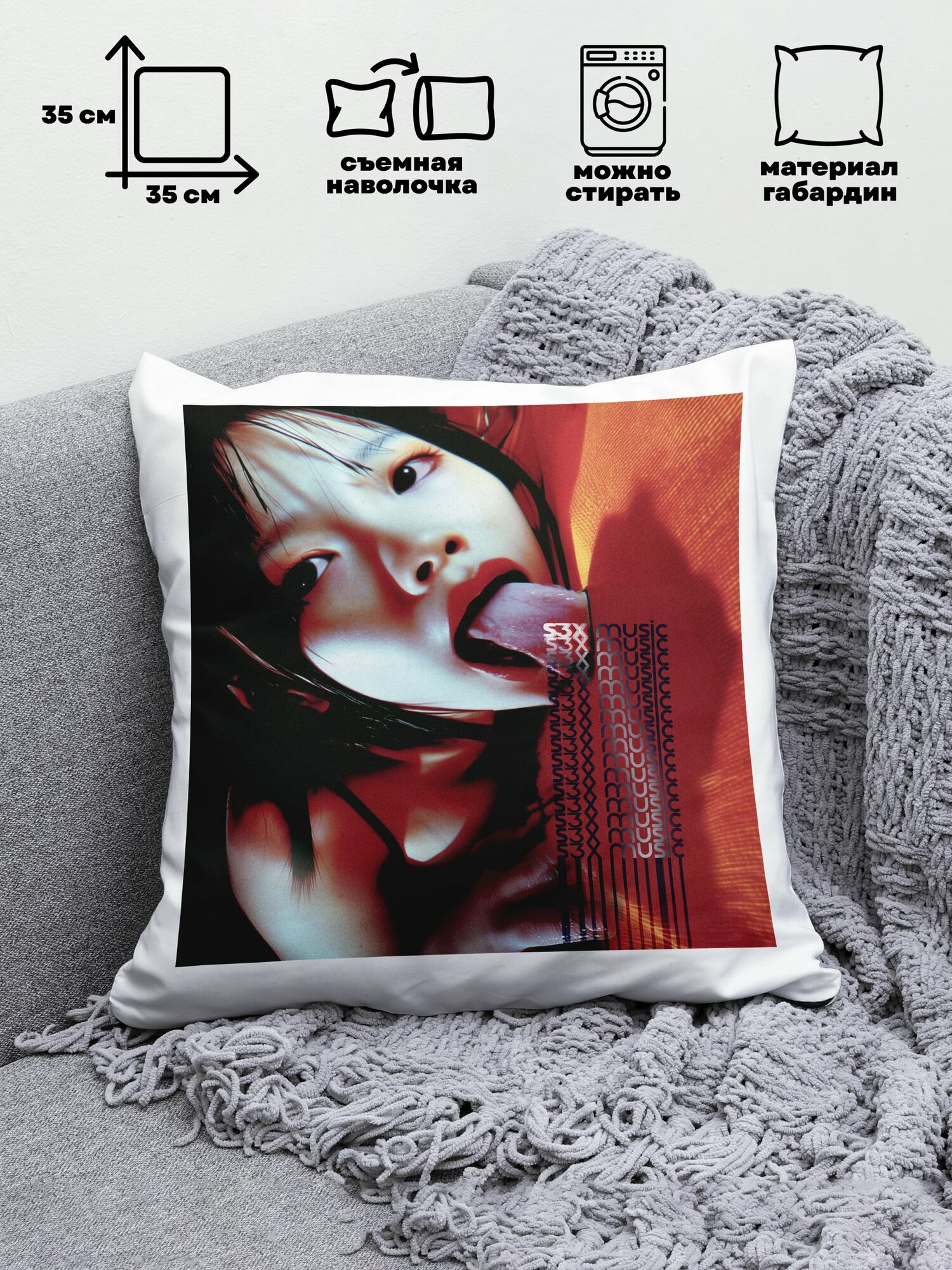 Подушка FENDIGLOCK фендиглок