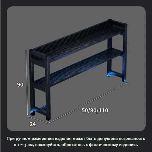 Ижмебель Письменный стол, 80х24х90 см
