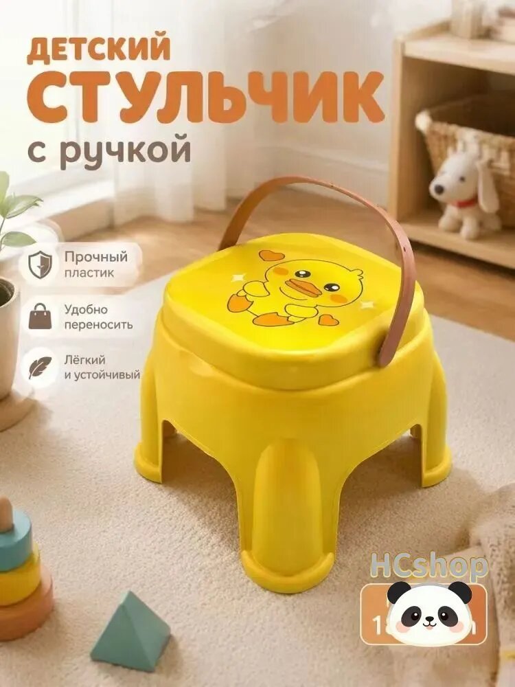 Садовый сундук, 16х16 см