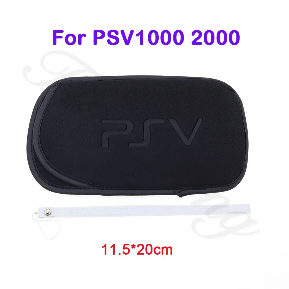 Чехол для PSV1000 2000, фиолетовый