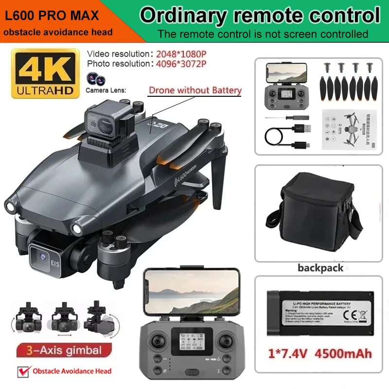 Дрон L600 PRO MAX GPS Профессиональный дрон с 4K камерой, 3-осевым гибелем, беспилотным летательным аппаратом, 5G FPV, системой обхода препятствий, складным квадрокоптером