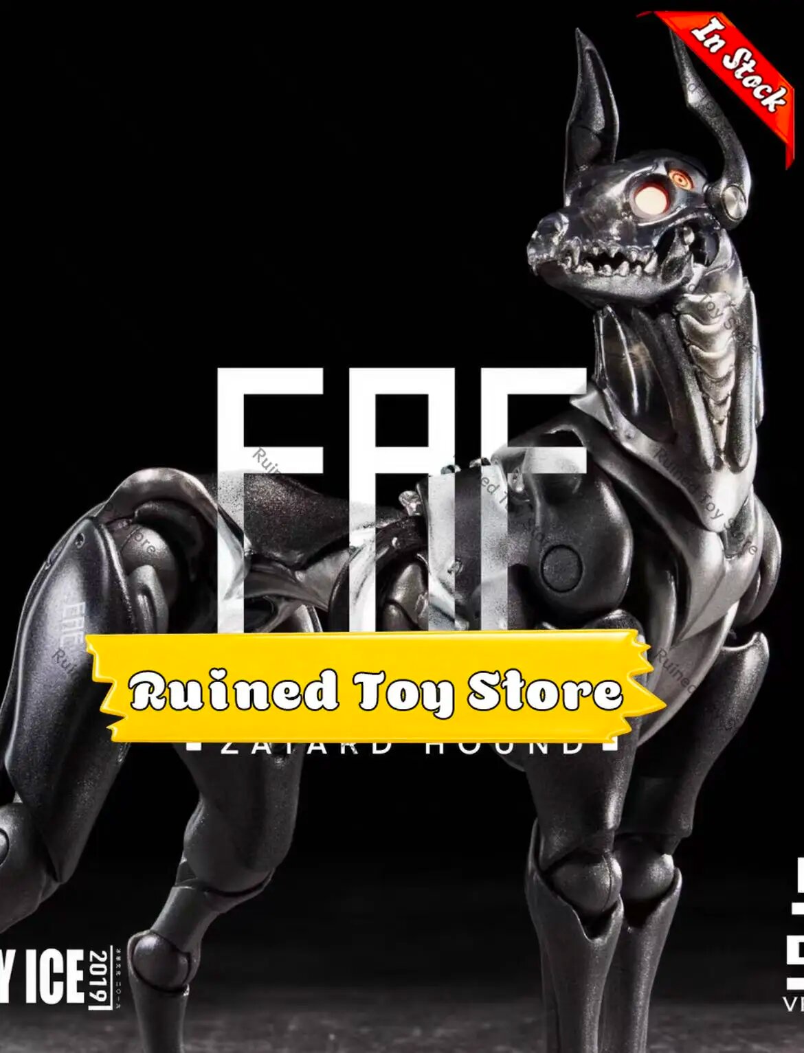 Фигурка Bandai Ice Studio Bug Zatard Hound 1/12