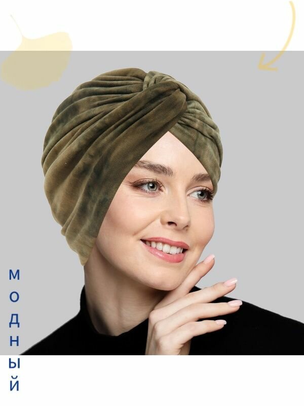Чалма  для женщин, размер ONE SZE
