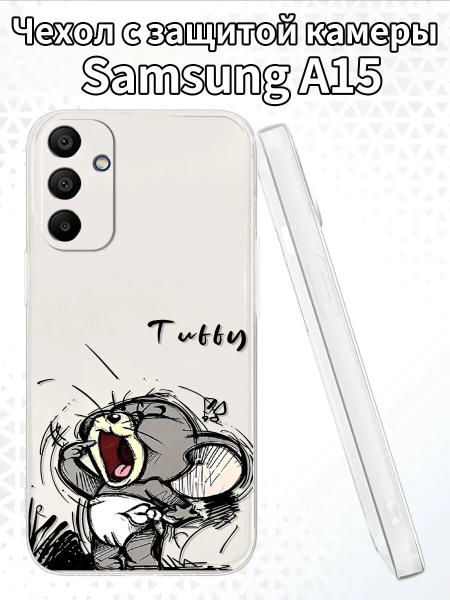 Чехол для SamsungA15 с изображением Таффи