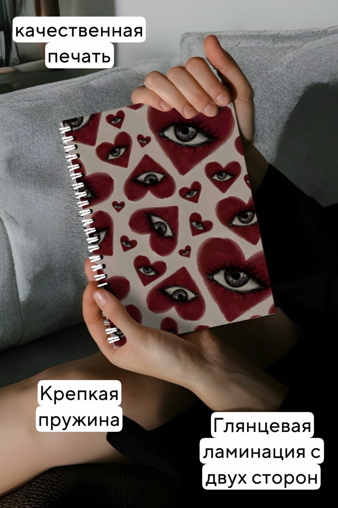 Блокнот А5 — фото 1