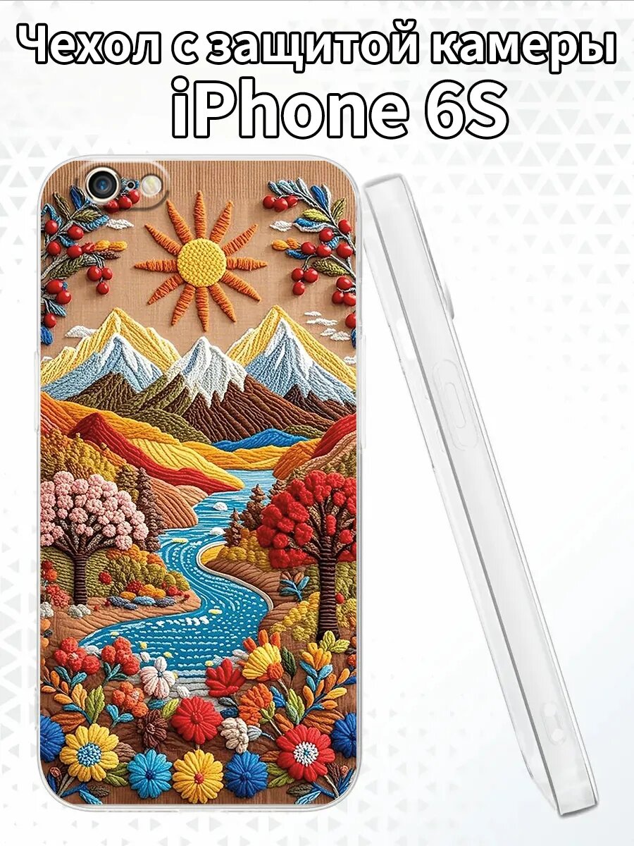 Чехол на iPhone6S с пейзажем в стиле вышивки