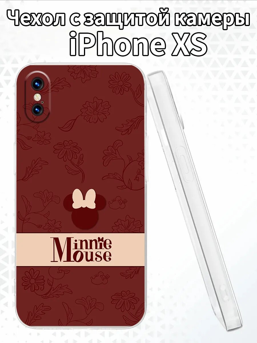 Чехол на iPhoneXS с рисунком Минни Маус
