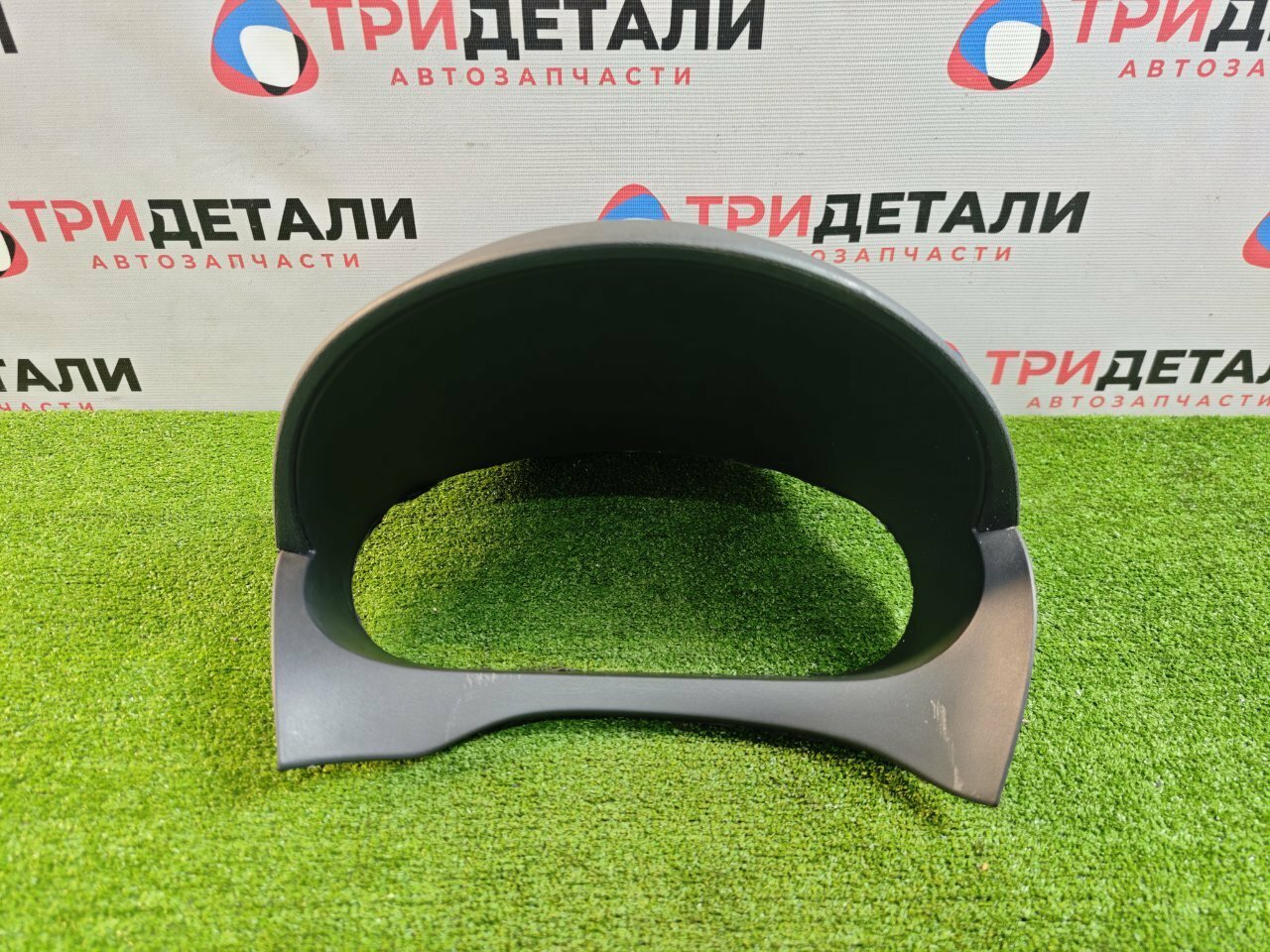 Накладка панели приборов Renault Fluence 1.6 K4M 2013 (б/у)
