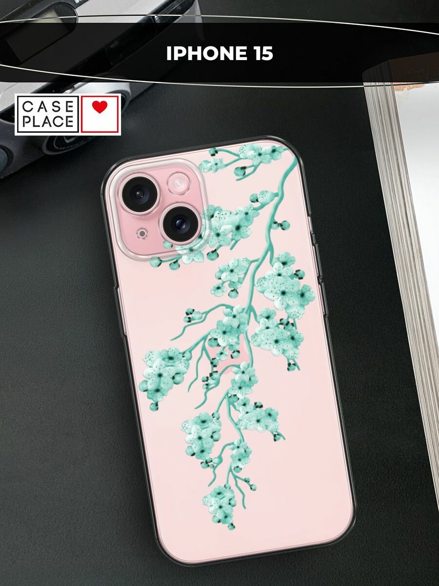 Силиконовый чехол на Apple iPhone 15 / Айфон 15 с принтом Бирюзовая веточка сакуры