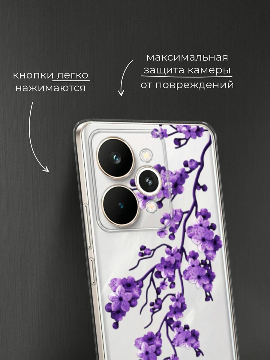 Силиконовый чехол на Realme 15 Pro / Реалми 15 Про с принтом Фиолетовая сакура — фото 1
