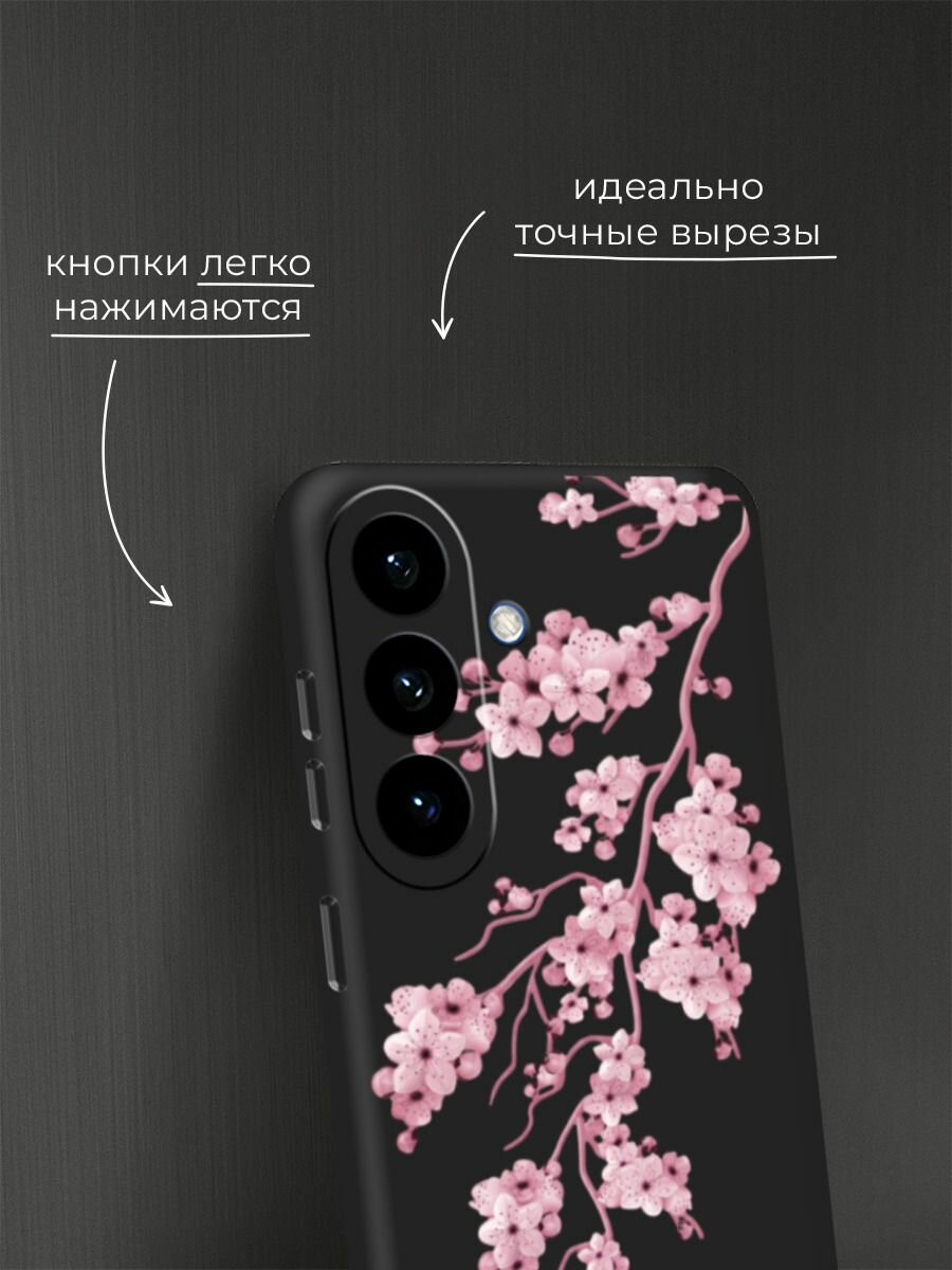 Чехол на Samsung Galaxy S26 / Самсунг Галакси S26 с принтом Розовая веточка сакуры — фото 1