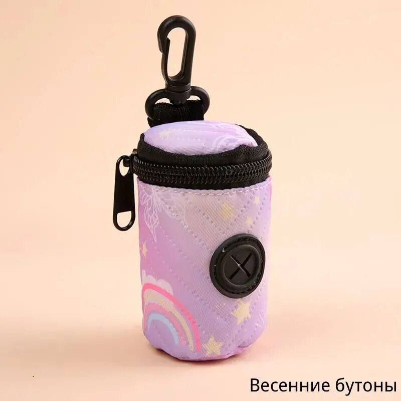 Мусорные мешки Организатор