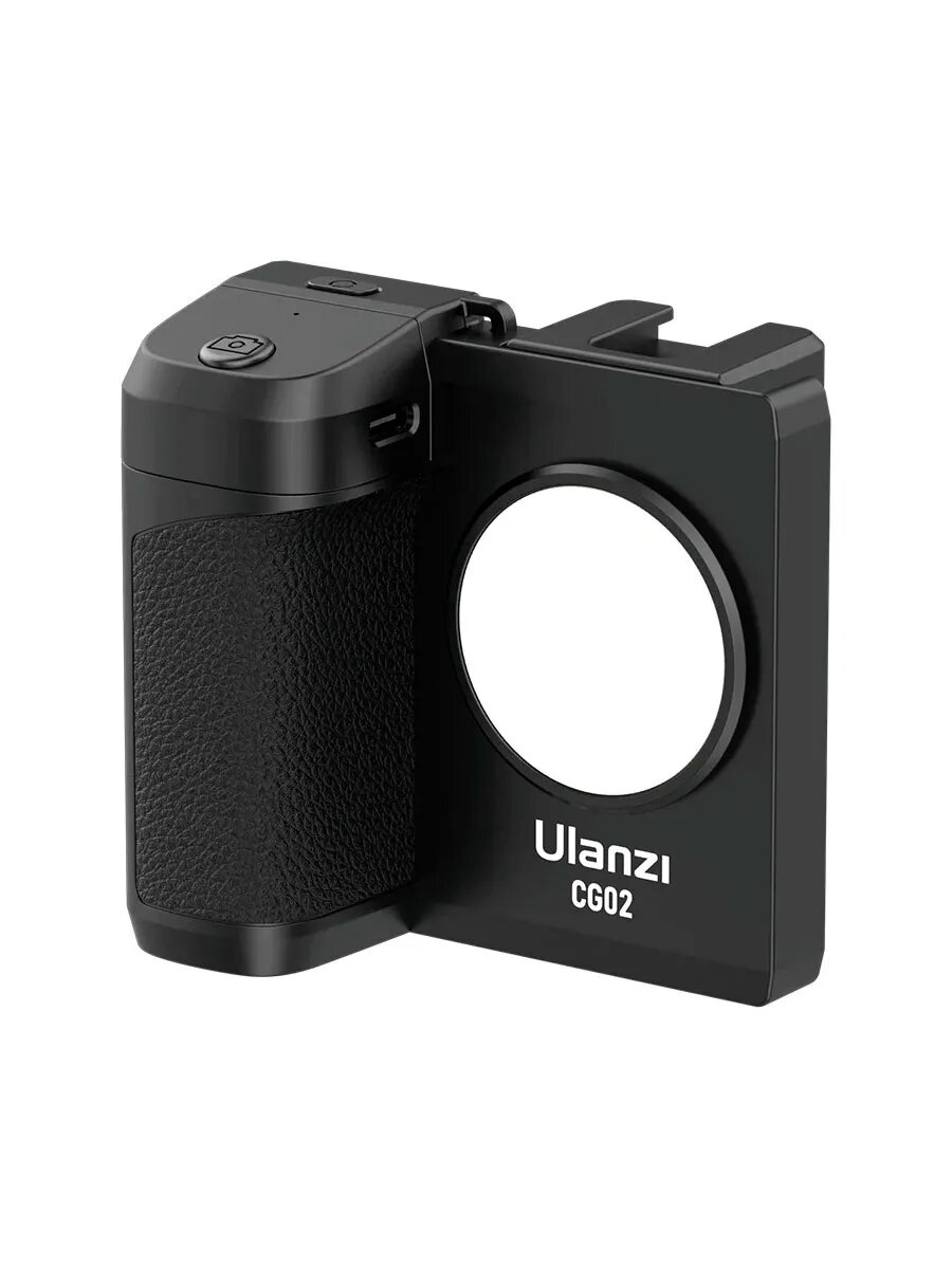 Держатель CG-02 V2 Smartphone Camera Grip, с кнопкой спуска