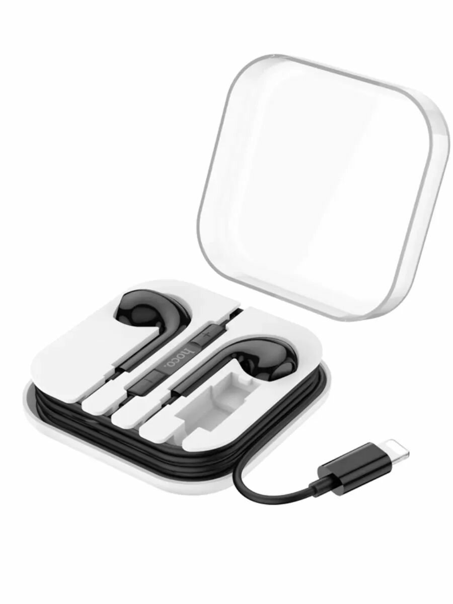 Наушники проводные для IPhone Lightning