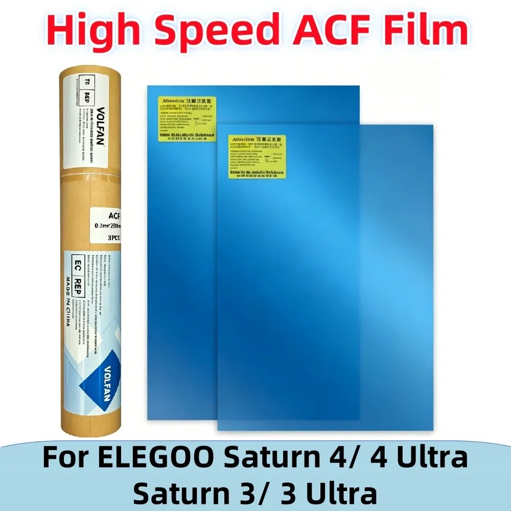 VOLFAN Пленка ACF для 3D-принтеров Saturn 4 Ultra 16K и Saturn 3 Ultra
