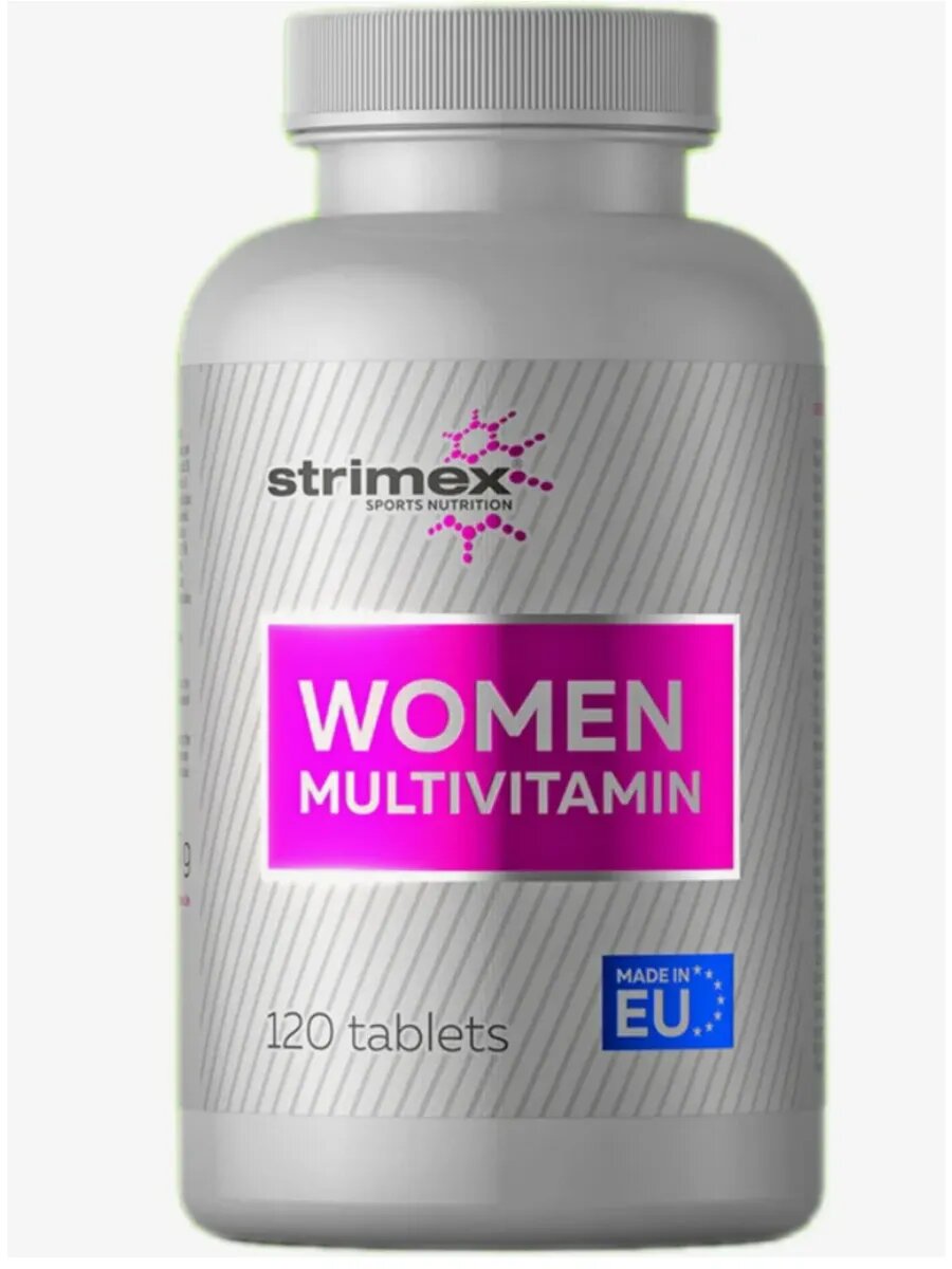Комплекс мульти витаминов для женщин Multivitamin 120 табл