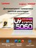 Игровой ноутбук Lenovo Legion/Y9000P，U9-275HX，RTX5060，16ГБ/1ТБ, Русская раскладк...