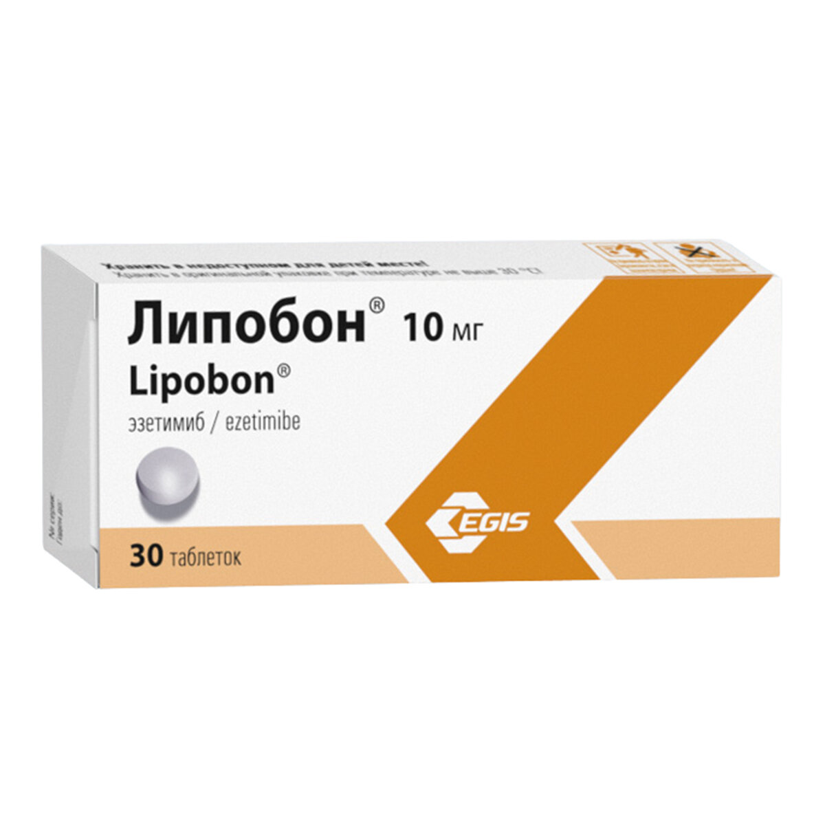 Липобон, таблетки 10 мг, 30 шт.