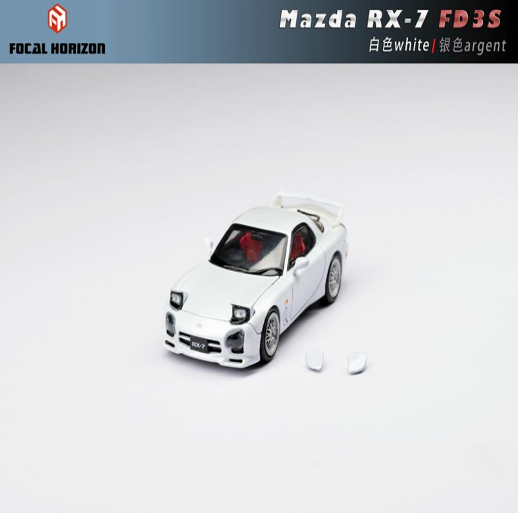 Коллекционная машинка Focal Horizon 1:64 Mazda RX-7 FD3S A Spec Mazda Speed White