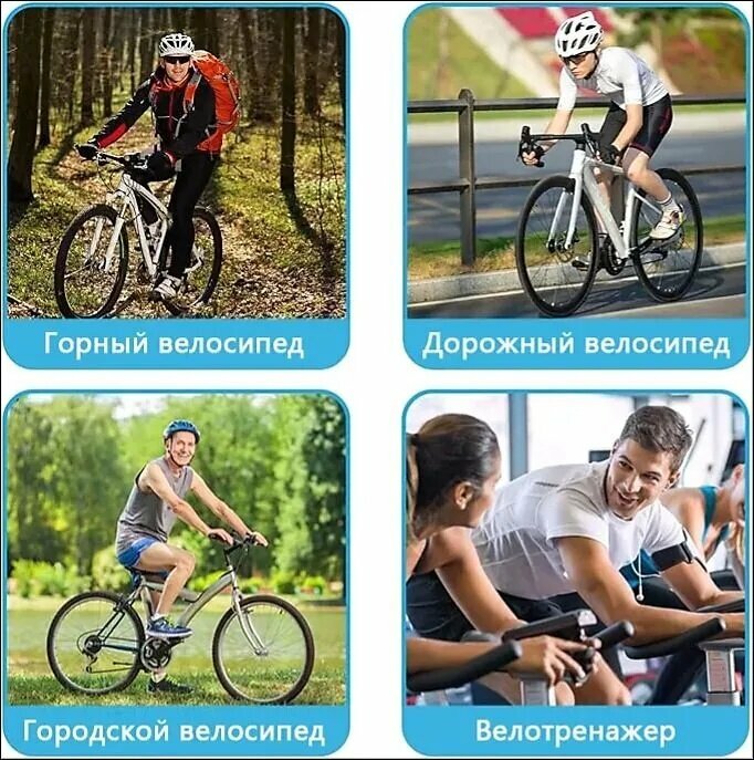 Чехол для велосипеда — фото 1